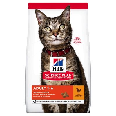 Hill's Feline Adult Piletina 1,5kg