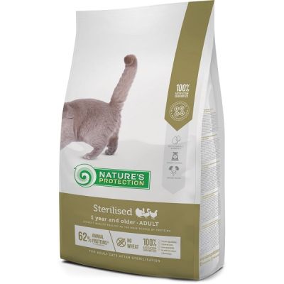 Nature's Protection Sterilised Adult 2kg