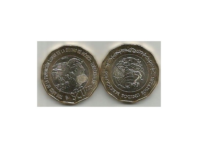 Mexico 20 pesos 2021. UNC Tenochtitlan