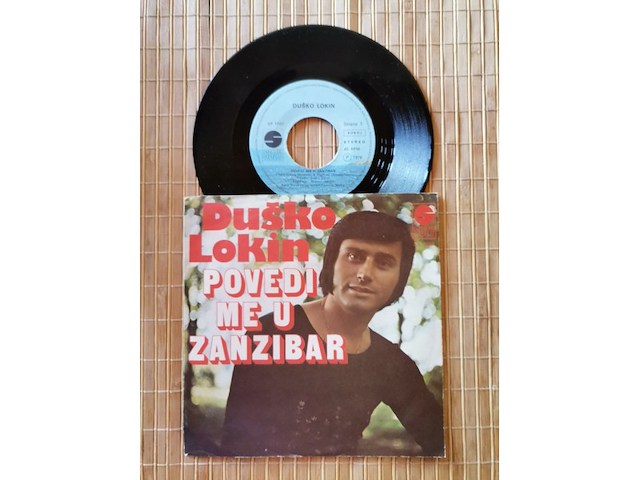 Duško Lokin – Povedi Me U Zanzibar