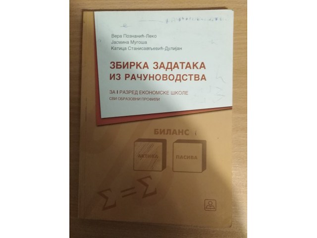 Zbirka zadataka iz računovodstva za 1. ekon šk ZAVOD