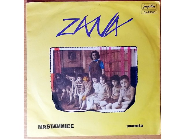 SP ZANA - Nastavnice / Sweeta (1980) PERFEKTNA