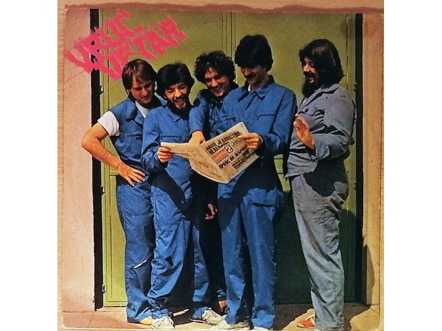 SP VRUĆ VETAR - Stisni malo zube (1981) ODLIČNA