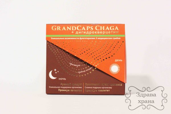 GrandCaps Chaga dan i noć