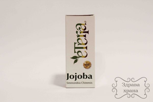 Jojoba