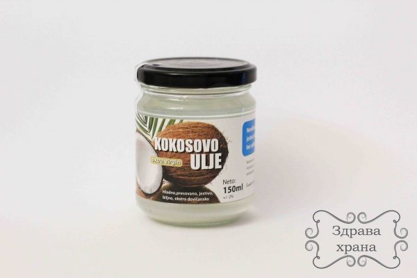 Kokosovo ulje (Uvita 150ml)