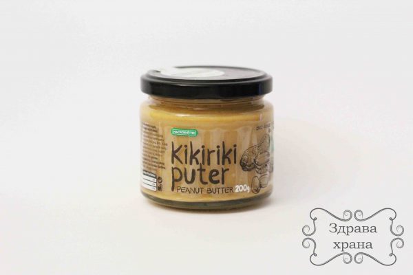 Kikiriki puter (Macrobiotic 200g)