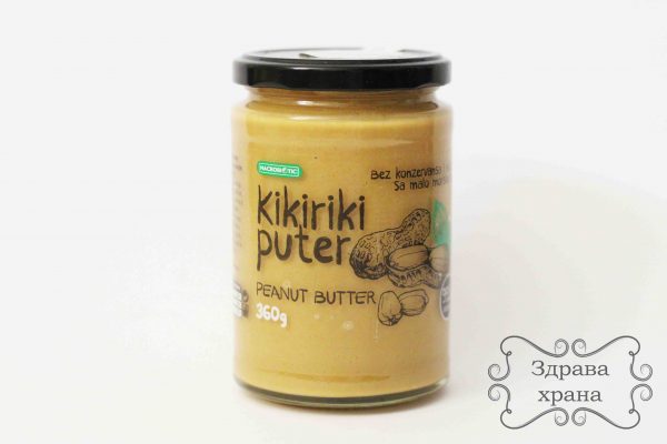 Kikiriki puter (Macrobiotic 360g)