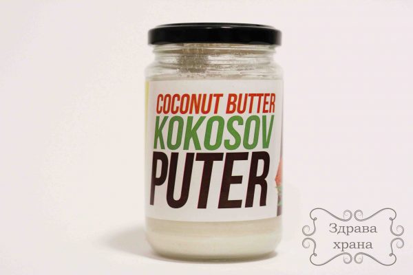 Kokosov puter (270g)