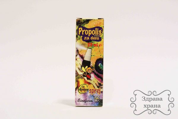 Propolis za decu u spreju