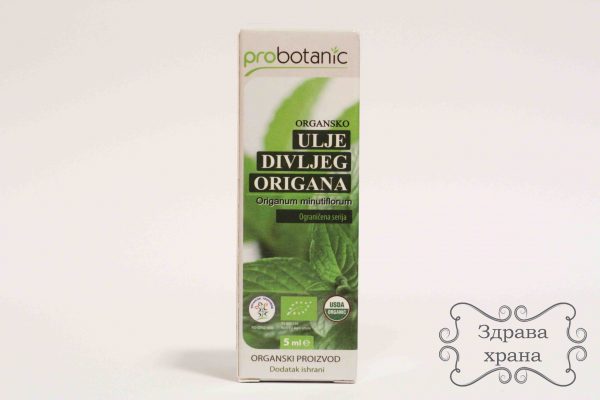 Ulje divljeg origana – organsko (Probotanic 5ml)