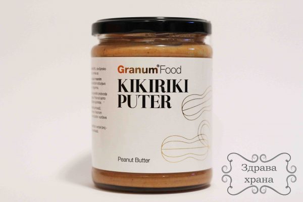 Kikiriki puter (Granum 470g)