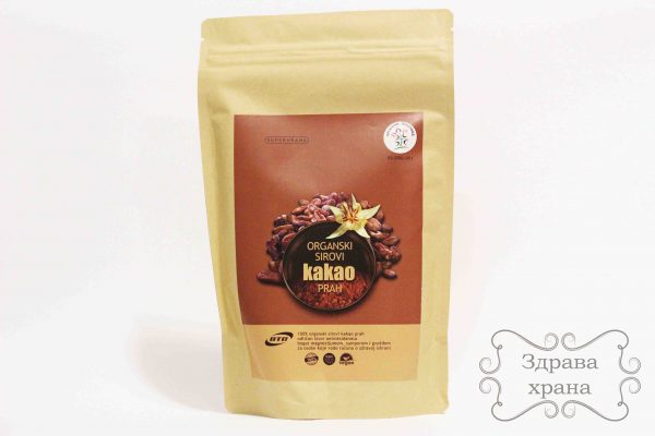 Organski sirov kakao prah (200g)