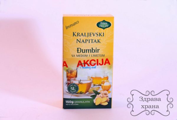 Kraljevski napitak – Đumbir (med i limeta)