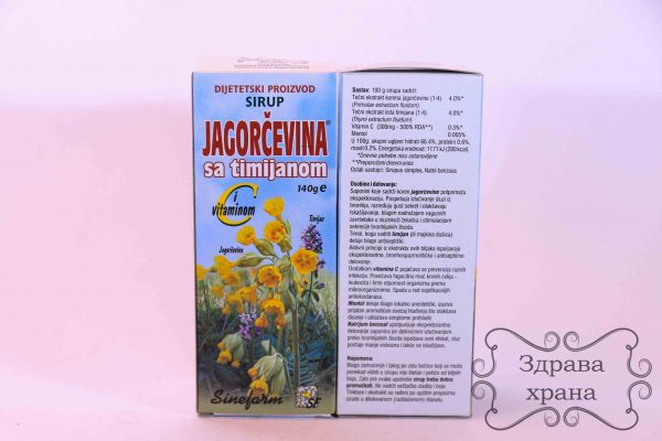 Sirup jagorčevina sa timijanom