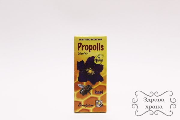 Propolis sa vitaminom C kapi