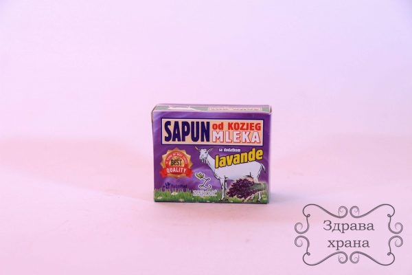 Sapun od kozjeg mleka – lavanda