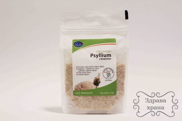 Psyllium u ljuspicama organski (50g)