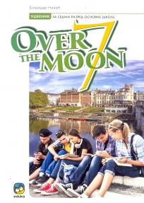 Over the Moon 7, udžbenik