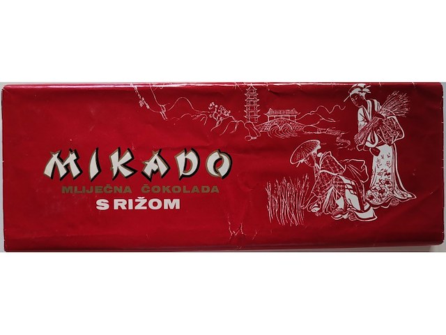 Mikado čokolada sa rižom Pionir