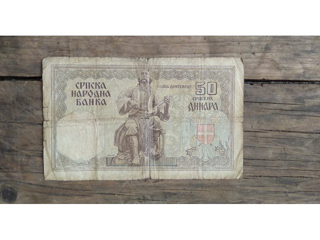 50 DINARA 1941