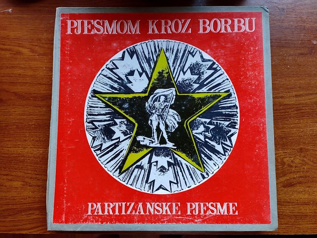 Pjesmom kroz borbu - prazan box