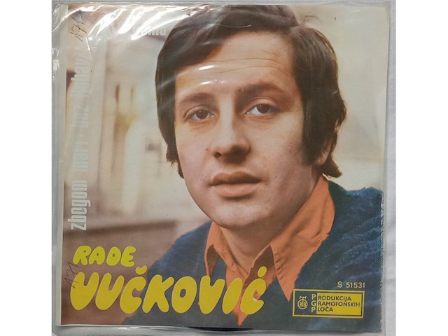 RADE VUCKOVIC - ZBOGOM MARI