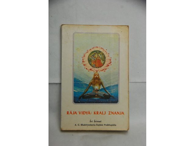 Kralj znanja - Raja Vidya
