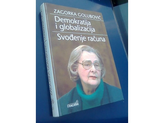 Demokratija i globalizacija - Svođenje računa