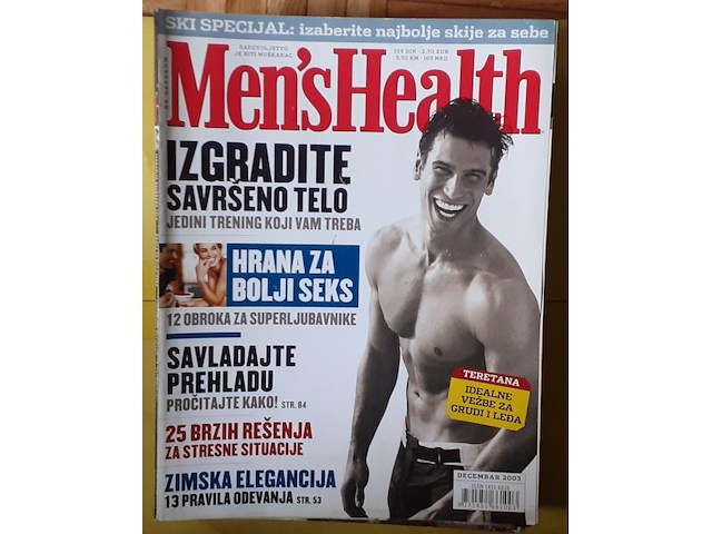 Mens Health  Decembar  2003