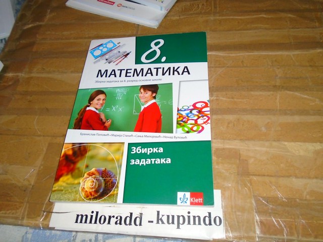 Matematika,zbirka za 8.razred Klett