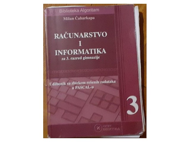 Računarstvo i informatika