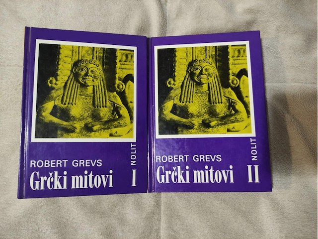 Grčki mitovi 1-2,Robert Grevs