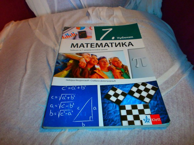 MATEMATIKA UDZBENIK ZA 7 RAZRED