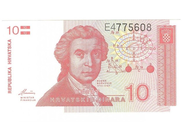 Hrvatska 10 dinar 1991 UNC