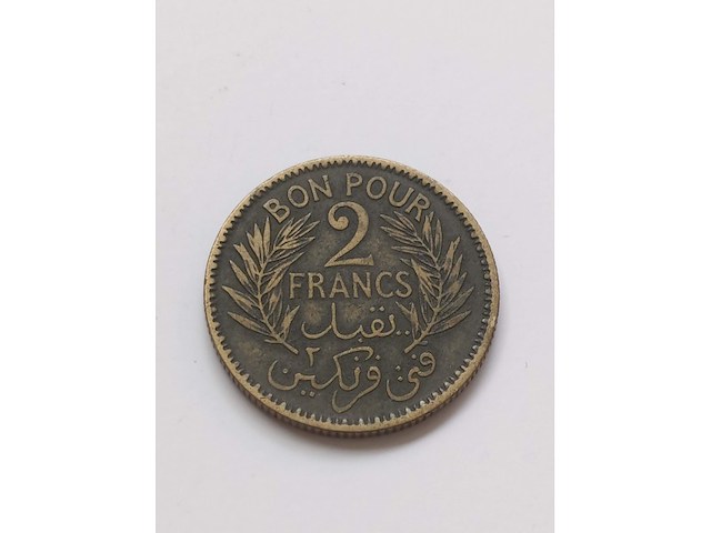 2 Francs 1945.g - Tunis -