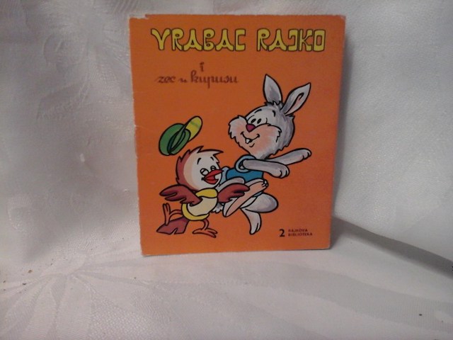 Vrabac Rajko i zec u kupusu Rajkova biblioteka 2 1981