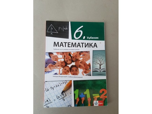 MATEMATIKA UDŽBENIK ZA 6 RAZRED - KLETT