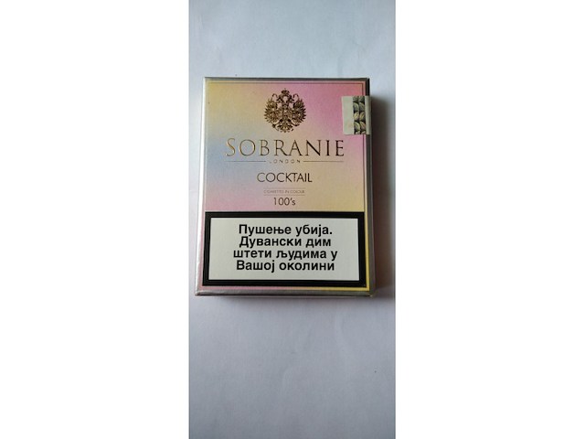 Kutija od cigareta SOBRANIE cocktail