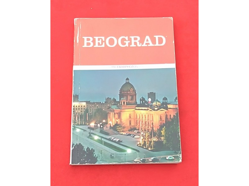 Beograd