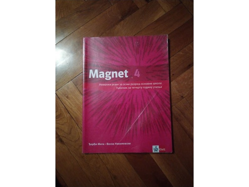 Magnet 4 nemački za 8. razred udžbenik