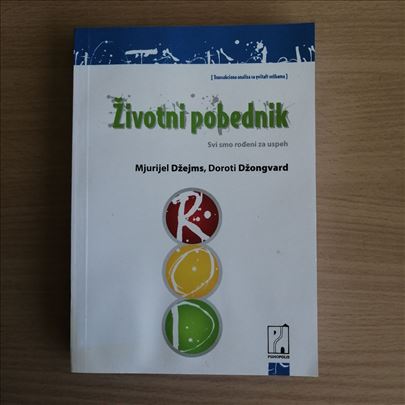 Životni pobednik - M. Džejms, D. Džongvard