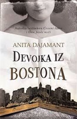 Devojka iz Bostona - Anita Dajamant