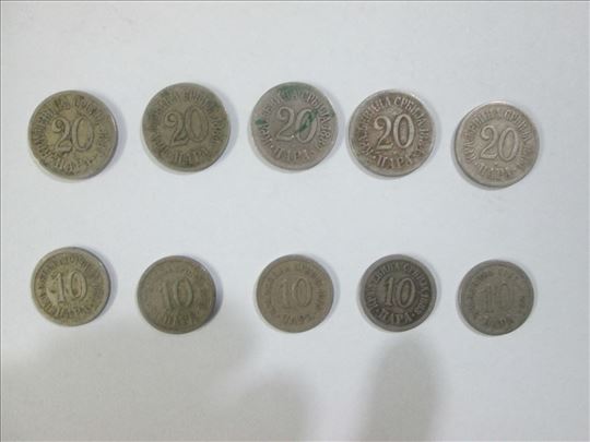 Novčići iz Kraljevine iz 1884., 10 i20 para