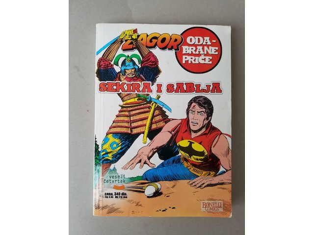 ZAGOR ODABRANE PRIČE BROJ 4 - VESELI ČETVRTAK