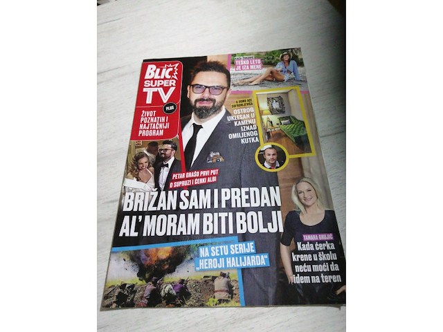 Blic Super TV plus, 16.septembar 2022.