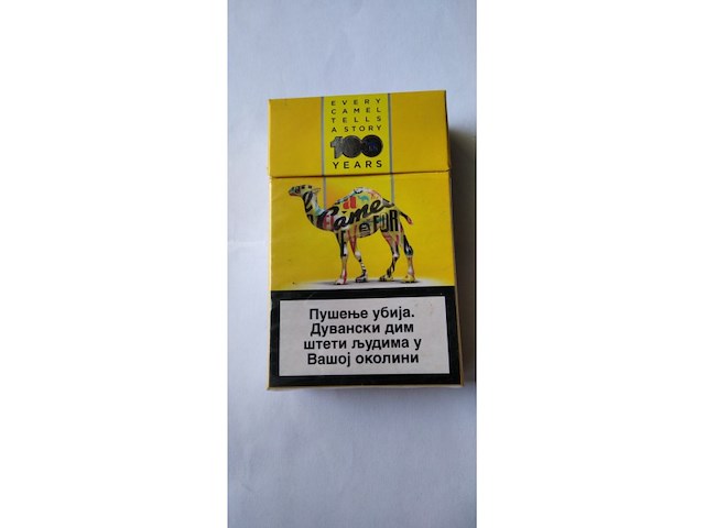 Kutija od cigareta CAMEL (jubilarna)