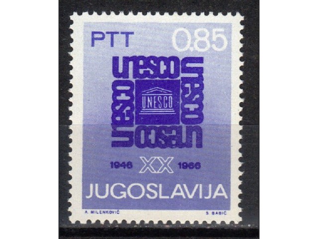 20 god UNESCO 1966.,čisto