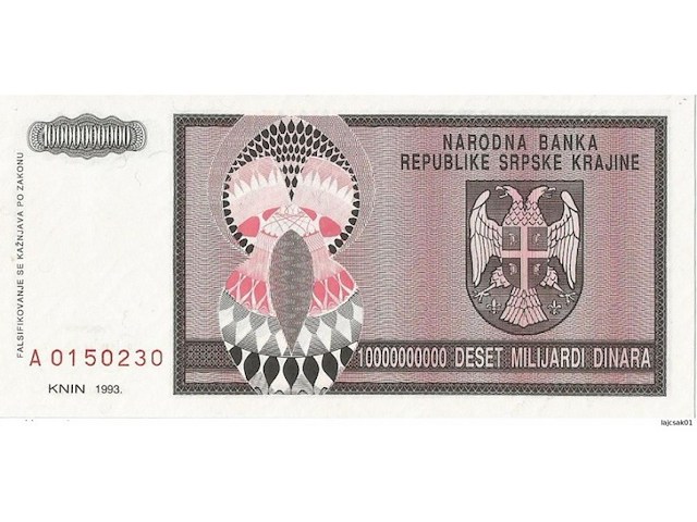 Knin 10 milijardi dinara 1993. UNC P-R19