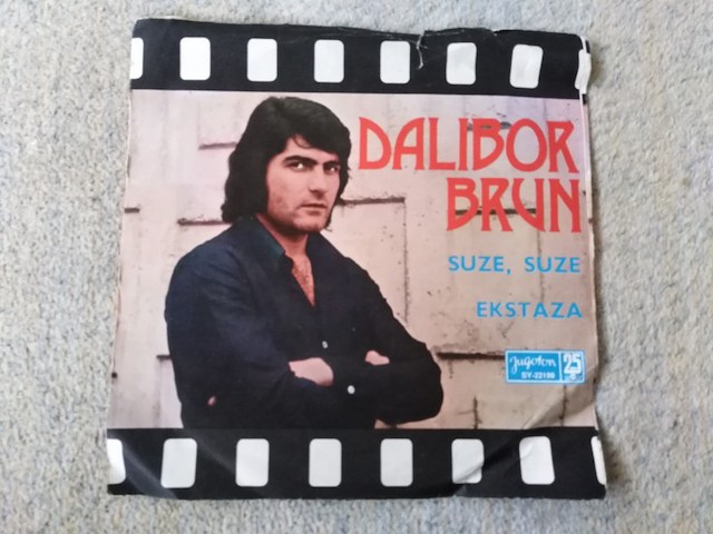 Dalibor Brun - Suze